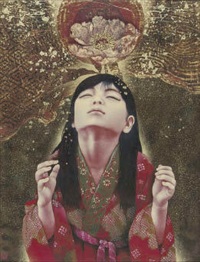 Kyosuke Tchinai | Artnet