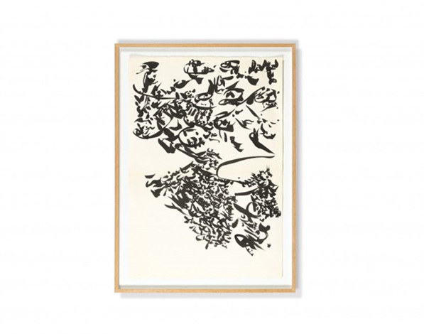 Etude pour un Logogramme, texte incertain by Christian Dotremont on artnet