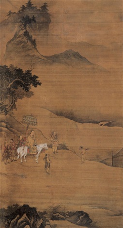 Landscape by Li Tang on artnet