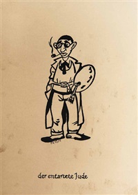 Philipp Rupprecht | Artnet