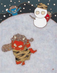 Kazuyuki Takishita | Artnet | Page 3 Kazuyuki Takishita | Artnet | Page 3