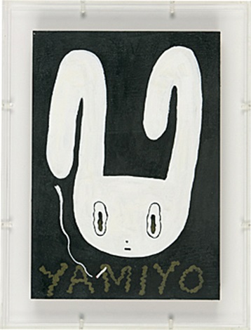 YAMIYO by Syozo Taniguchi on artnet