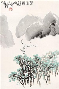 Sun Kegang and Sun Qifeng | Artnet