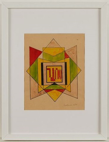 Charles Biederman Hand-colored Lithograph 1937 by Charles Joseph ...