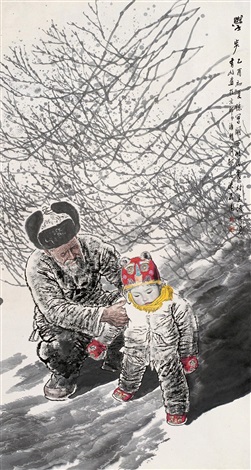 Learn walking by Wang Youzheng on artnet