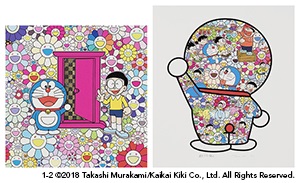 1. Anywhere Door Dokodemo Door in the Field of Flowers／2. Doraemons ...