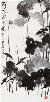 Wei Mingliang and Li Wentian | Artnet