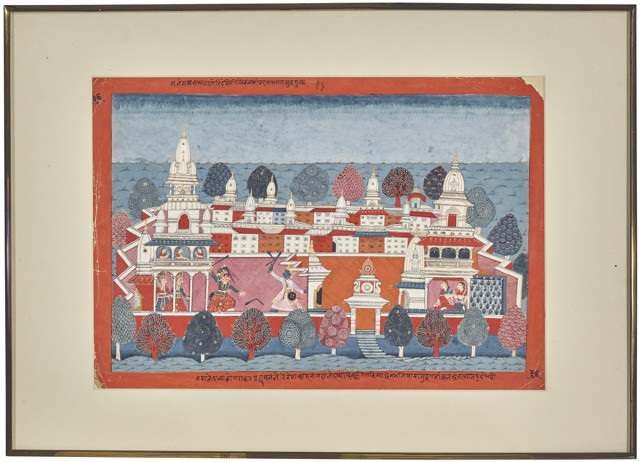 AN ILLUSTRATION FROM A BHAGAVATA PURANA SERIES PRADYUMNA SLAYS SAMBARA ...