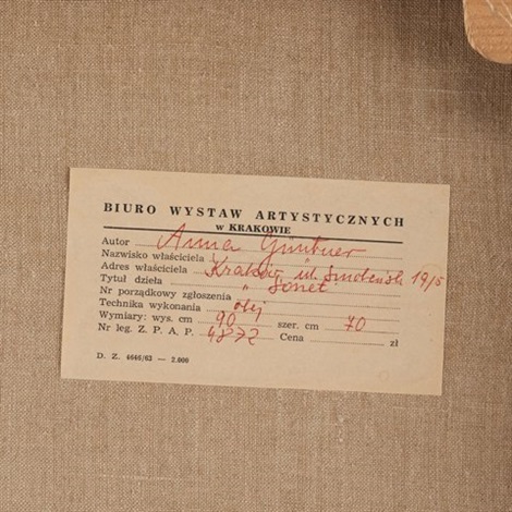 Sonet by Anna Guntner on artnet