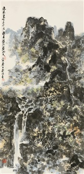 Liu Mingxing | Artnet