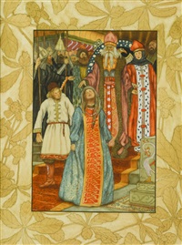 Michael Hague | Artnet