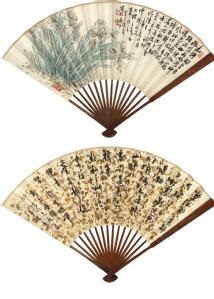 Orchid by Chen Banding on artnet