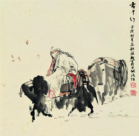 杜滋龄 雪中行 by Du Ziling on artnet