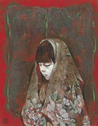 Kyosuke Tchinai | Artnet