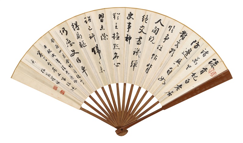 CALLIGRAPHY IN CURSIVE SCRIPT 行草自作詩 by Tie Bao on artnet