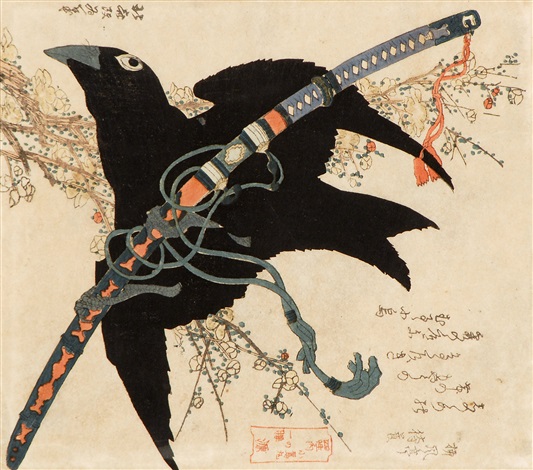 Depicting a crow carrying a sword, with cherry blossoms in the ...