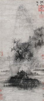 Gao Keming | Artnet