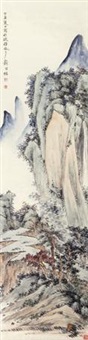 Tao Yunlou | Artnet