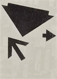 Keith Coventry | Artnet