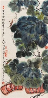 Xin Fengxia and Wu Huan | Artnet