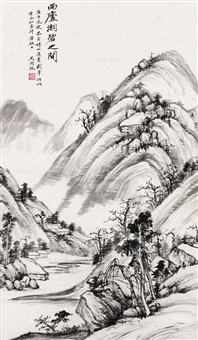 Wu Hufan, Peng Gongfu, Pan Boshan and Wang Jiqian | Artnet