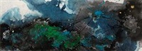 Ling Ko | Artnet