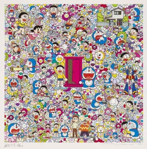 A Sketch of Anywhere Door Dokodemo Door and an Excellent Day by Takashi ...