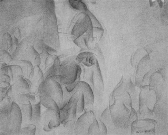 SHADED FORMS AND UNTITLED by Hugo Robus on artnet