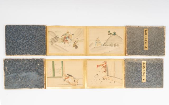 24 Examples of Filial Piety by Kikuchi Yosai on artnet