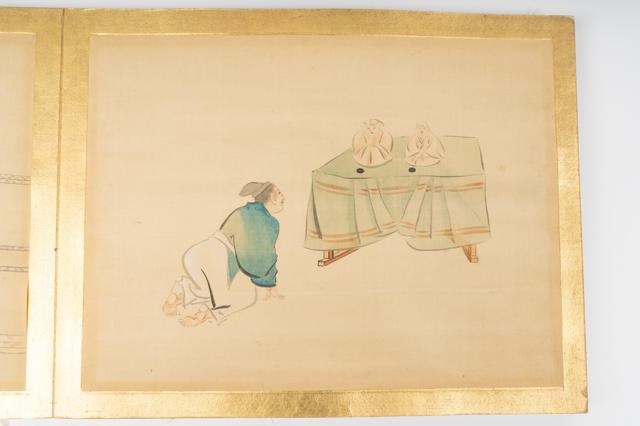 24 Examples of Filial Piety by Kikuchi Yosai on artnet