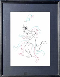 Alan Hirschfield | Artnet