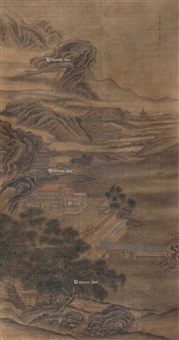 Liu Liangbi | Artnet