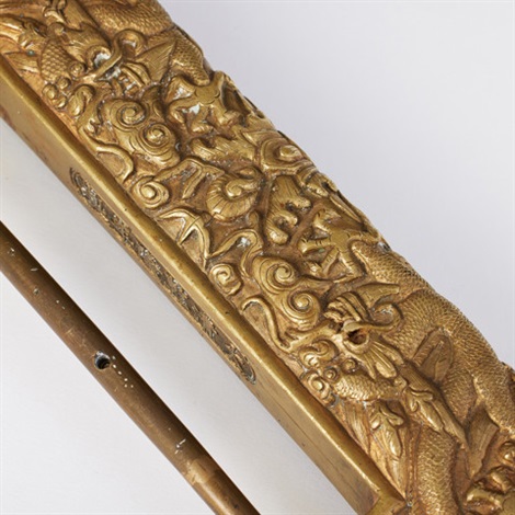 A RARE IMPERIAL GILT-BRONZE CABINET LOCK on artnet