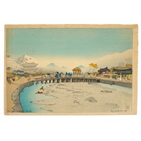 Elizabeth Keith | Artnet