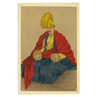 Elizabeth Keith | Artnet