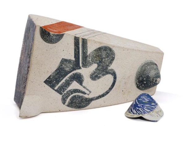 A sculptural, two-piece object by Hans Munck Andersen on artnet