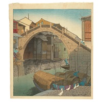 Elizabeth Keith | Artnet