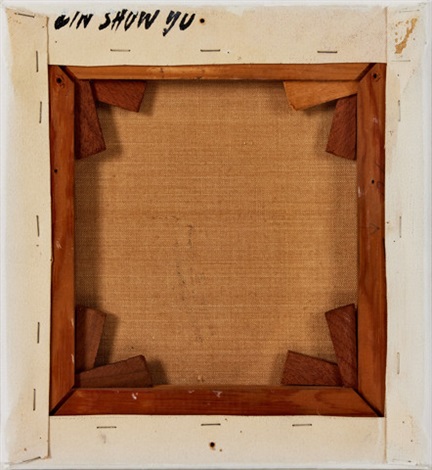 Painting Relief by Richard Lin on artnet