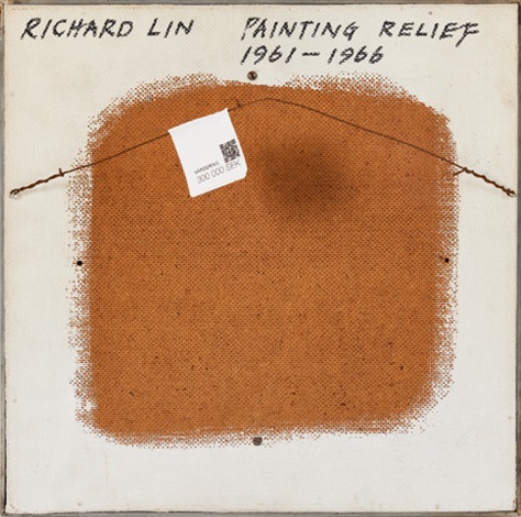 Painting Relief by Richard Lin on artnet