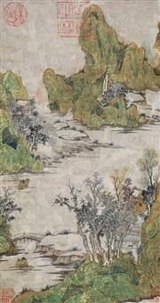 Bi Hong | Artnet