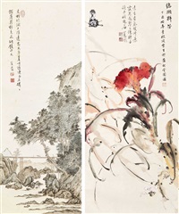 Li Weibo and Luo Yin | Artnet