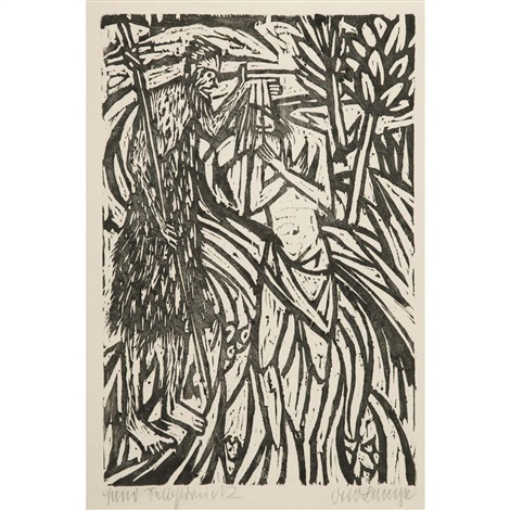 The Baptism of Christ by Otto Lange on artnet