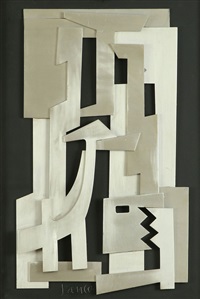 Marcel Janco | Artnet