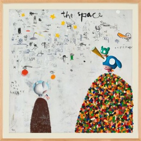 The Space 太空 by Edgar Plans on artnet