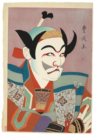 A dai ōban tate-e of the actor Ichikawa Ennosuke II in the role of ...