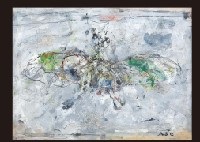 Bug by Saburo Aso on artnet