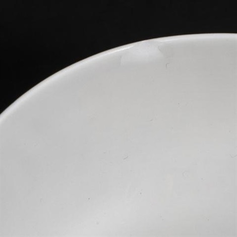 White Triton Nine tea cups and 19 matching saucers by Arje Griegst on ...