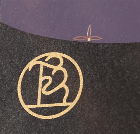 Geisha in Floral Kimono by Lin Martinique on artnet