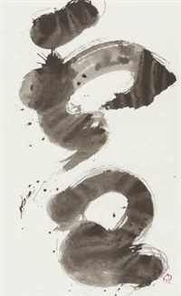 Yukio Nakagawa | Artnet