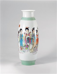 Zhao Mingsheng | Artnet